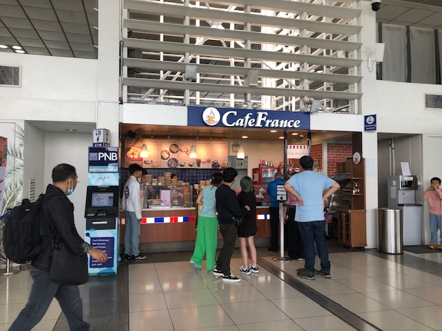 Changes in NAIA Terminal 2 « Caught (up) in traffic